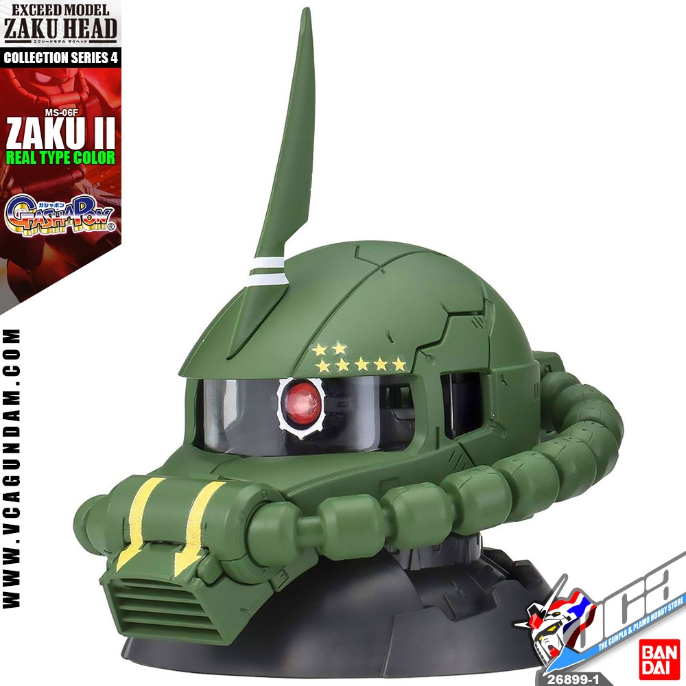 BANDAI GASHAPON EXCEED MODEL ZAKU HEAD 4 MS-06F ZAKU II (REAL TYPE ...