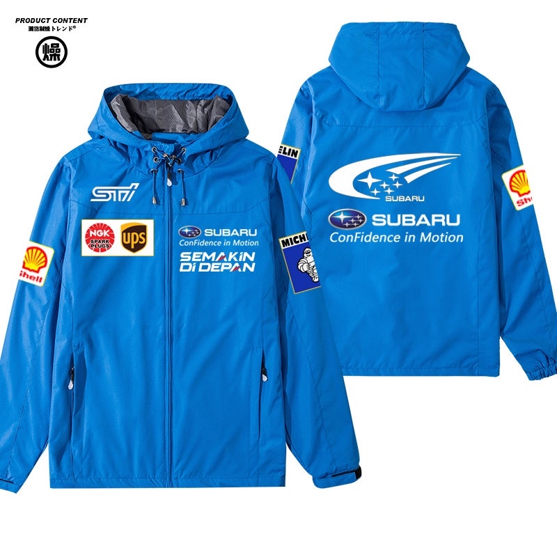 High quality stock SUBARU STI custom racing suit OUTBACK FORESTER XV ...