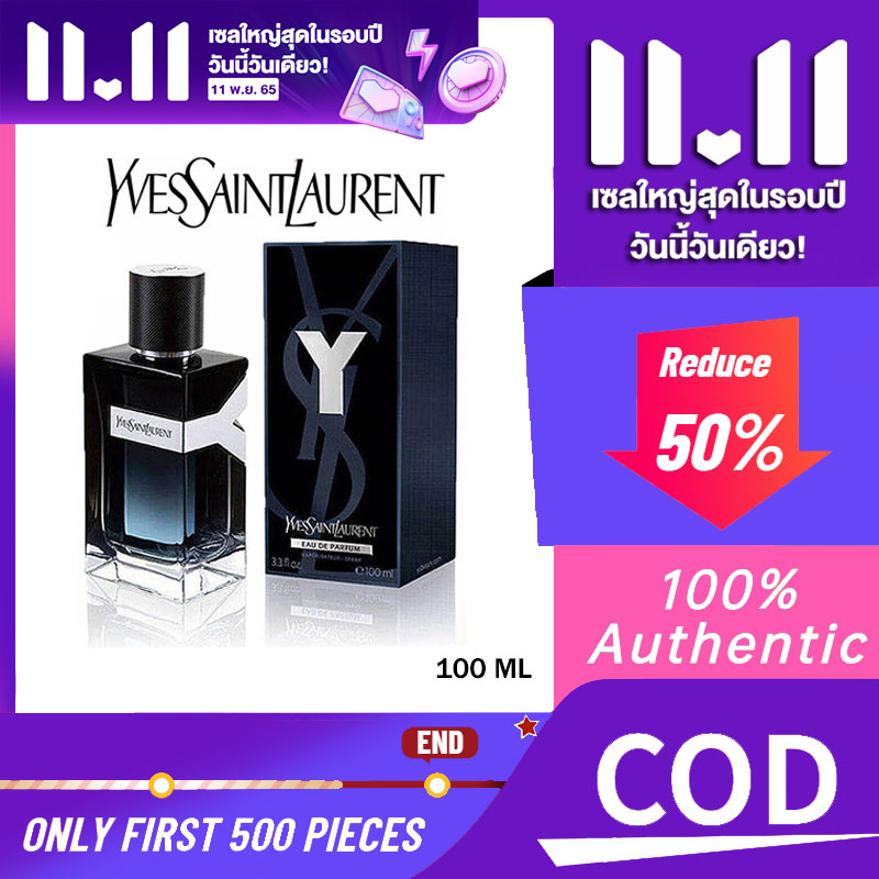 11.11 โปรโมชั่นYSL Yves Saint Laurent Y EDP perfume 100ml น้ำหอมผู้ชาย กลิ่นหอมติดทนนาน แท้100 ...