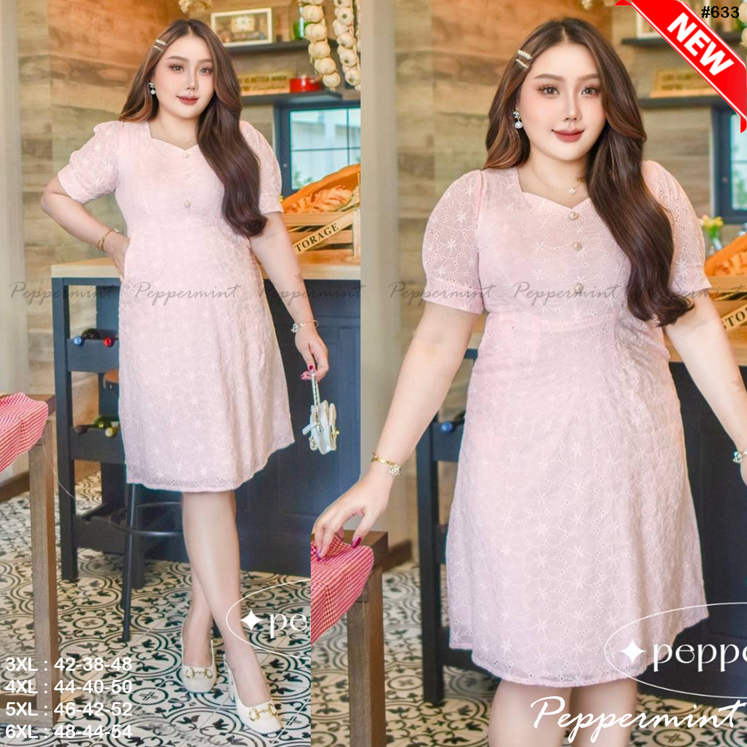 เดรสสาวอวบ ผ้าลูกไม้คอตตอล ปักลายดอกไม้ Size XL-6XL BigSize Peppermint (633A) - Bigsize ...