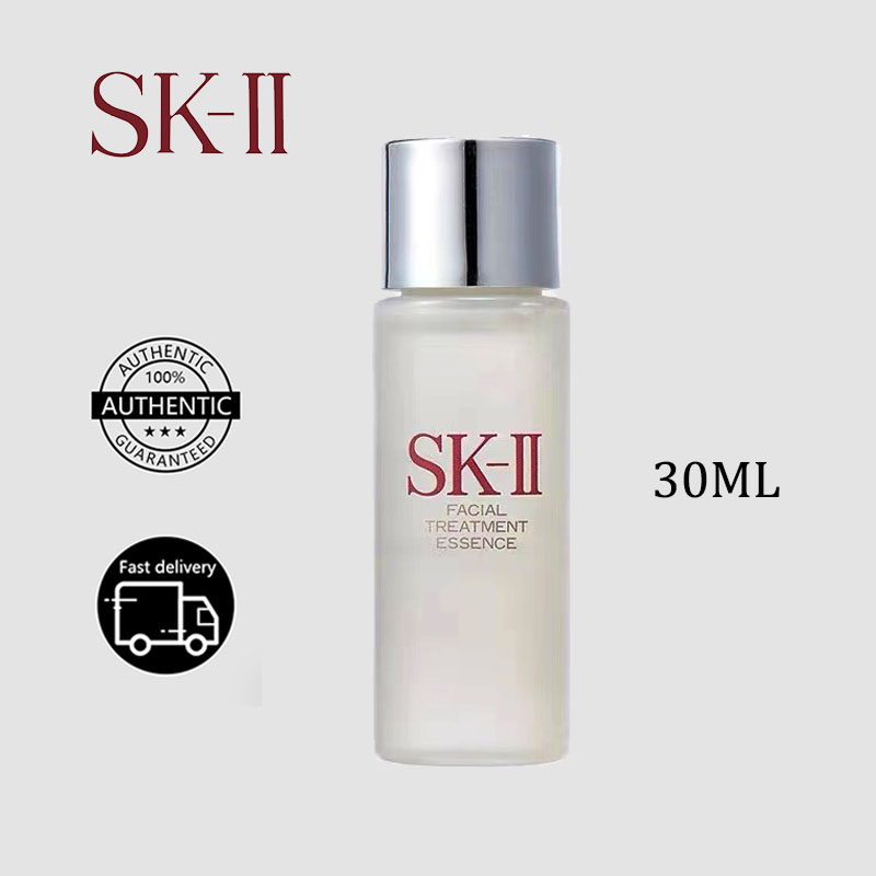 ️ พร้อมส่งจ้า ️SK-II Facial Treatment Essence SK2/skii เซรั่มหน้าใสเอส ...