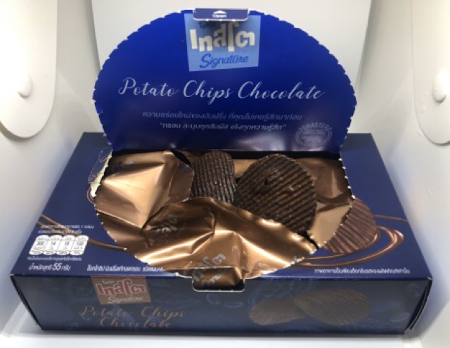 ♞Royce Tasto Signature Chocolate Chips เทสโต ช๊อกโกแลต♡ - Alpighty ...