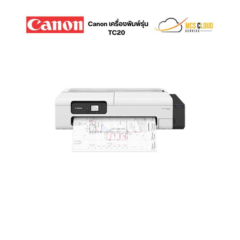 Canon เครื่องพิมพ์ รุ่น TC20 | Lazada.co.th