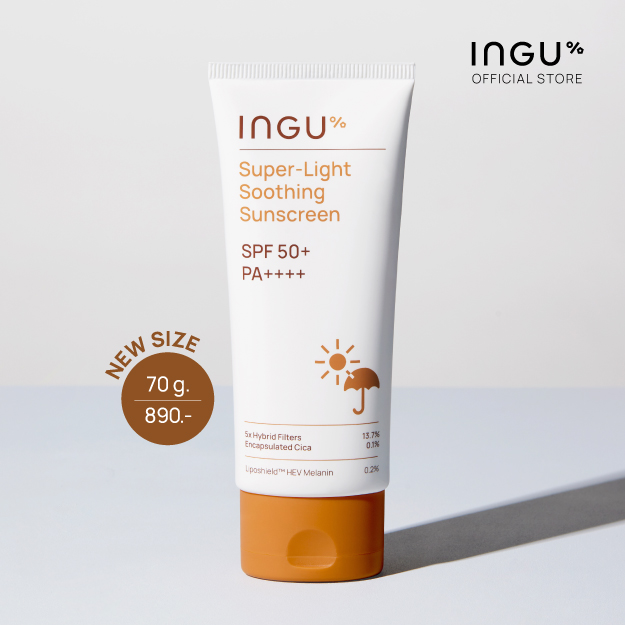 INGU 70 g Super-Light Soothing Sunscreen SPF 50 PA อิงกุ 70 ก ซูเปอร์ ...