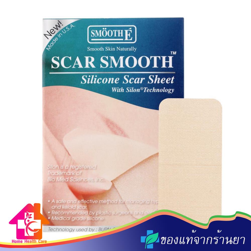 Smooth E Scar Smooth Silicone Sheet สมูทอี ซิลิโคน สการ์ สมูท แผ่น ...