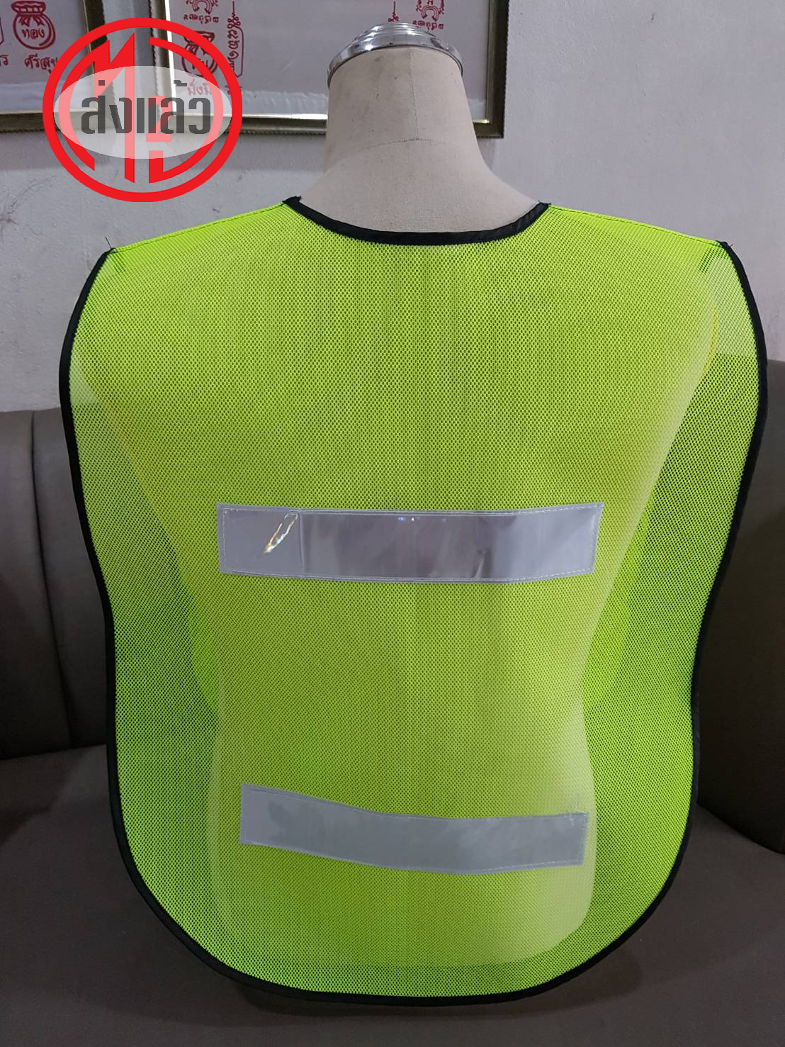 เสื้อจราจรผ้าตาข่ายเขียวคาดแถบสะท้อนแสงMJ-09 - M2J Enterprise - ThaiPick