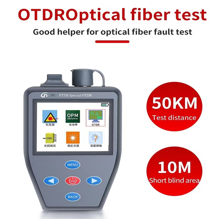 FTTH S310N Active Fiber OTDR Handheld Mini with Optical Power Meter ...