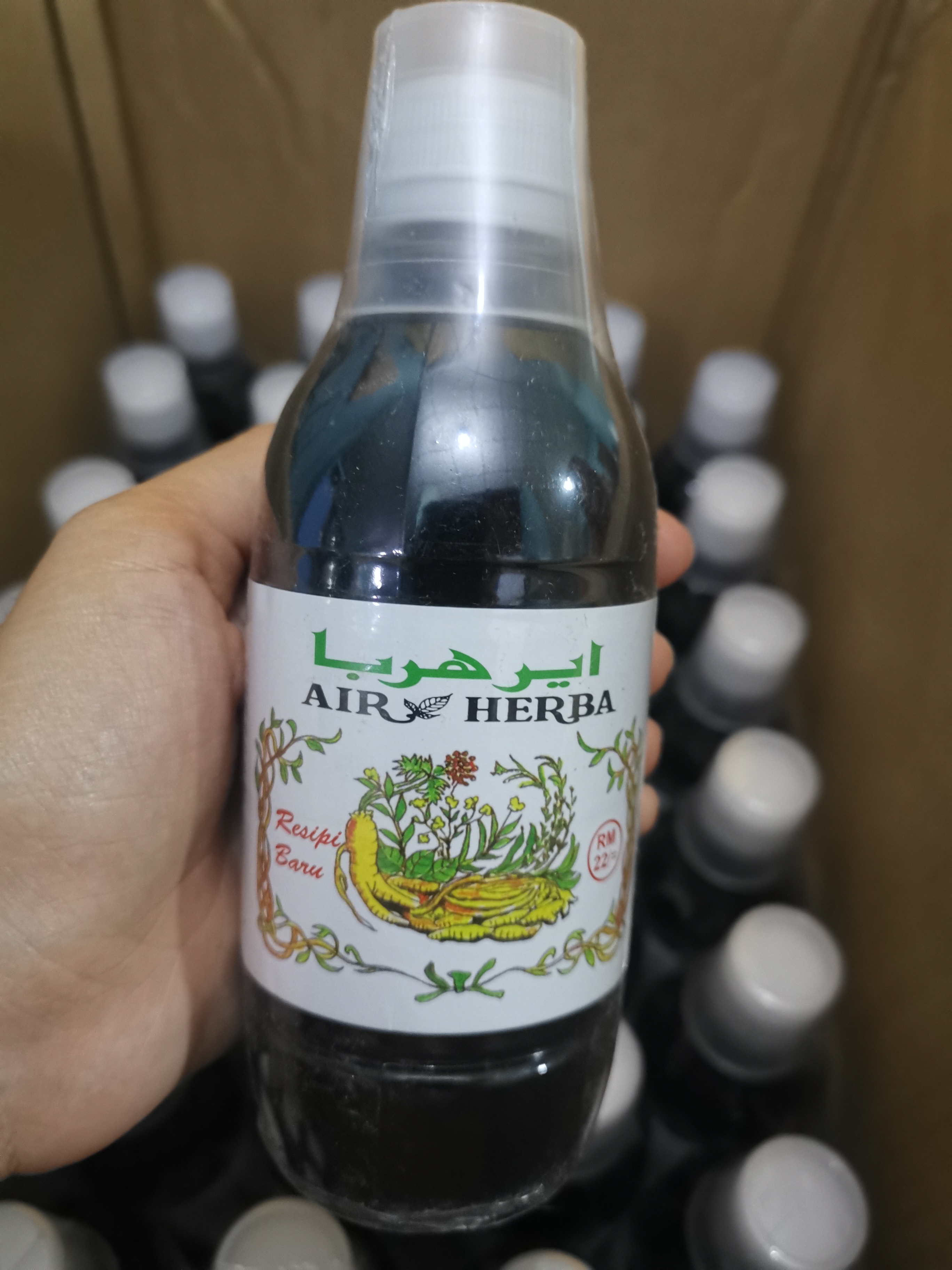 Air Herba น้ำสมุนไพร 285 ml - TOFO Shop - ThaiPick