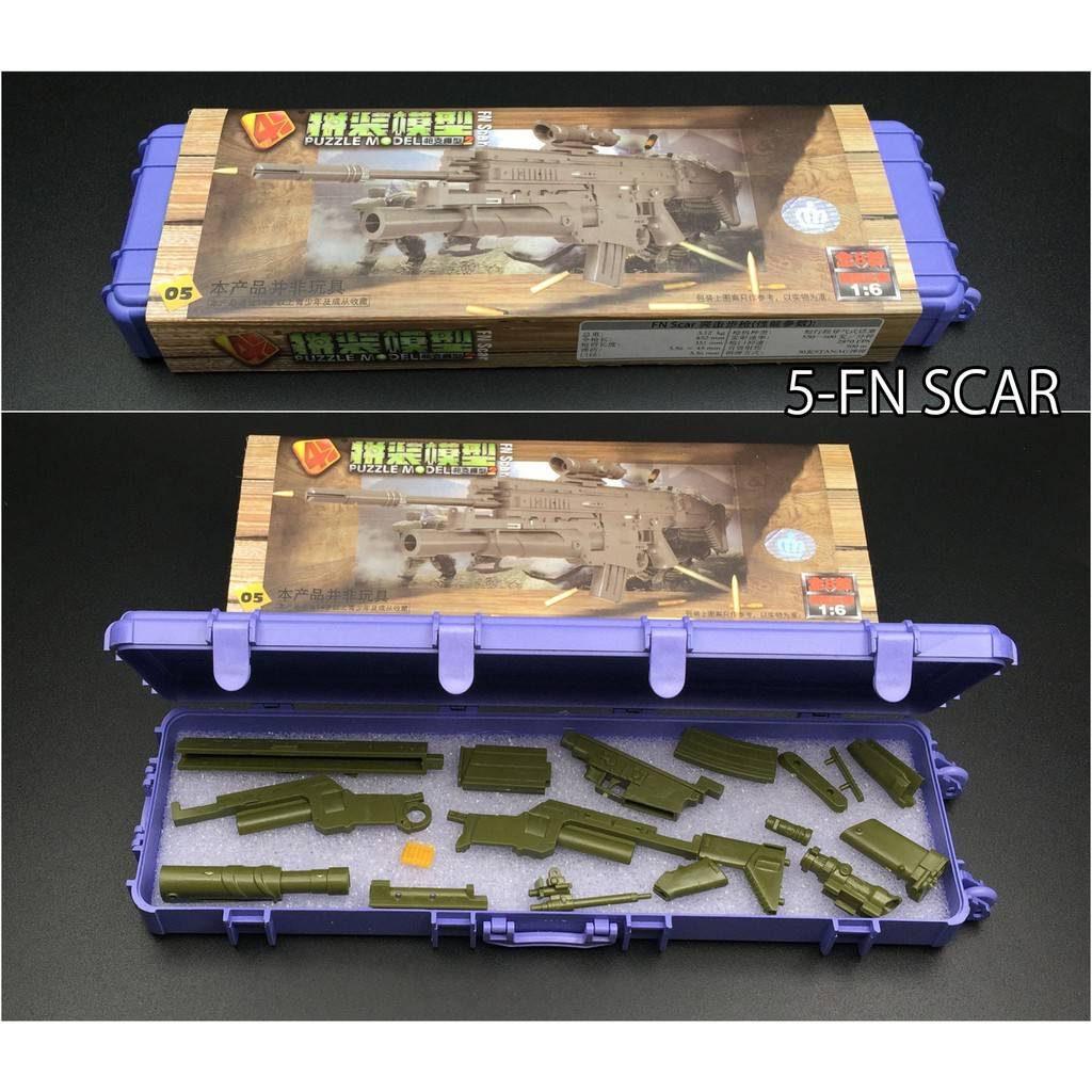 ข้อเสนอสุดพิเศษ โมเดลปืน4Dพร้อมกล่อง - 4D Model Gun โมเดลอาวุธปืนทหาร ...