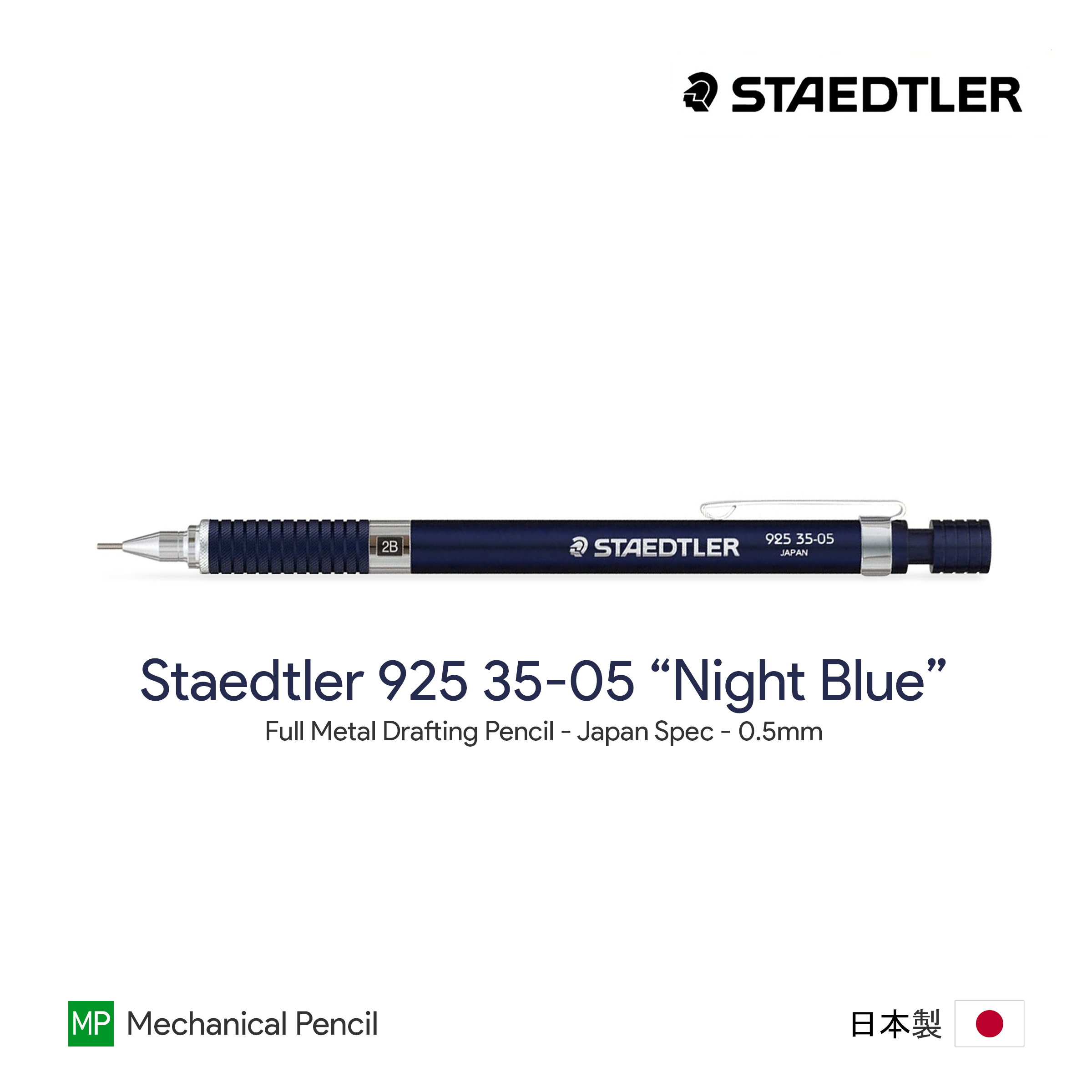 Staedtler 925 35-05 "Night Blue" 0.5mm Mechanical Pencil - ดินสอกดสเต็ดเลอร์ 925 0.5 มม. ...
