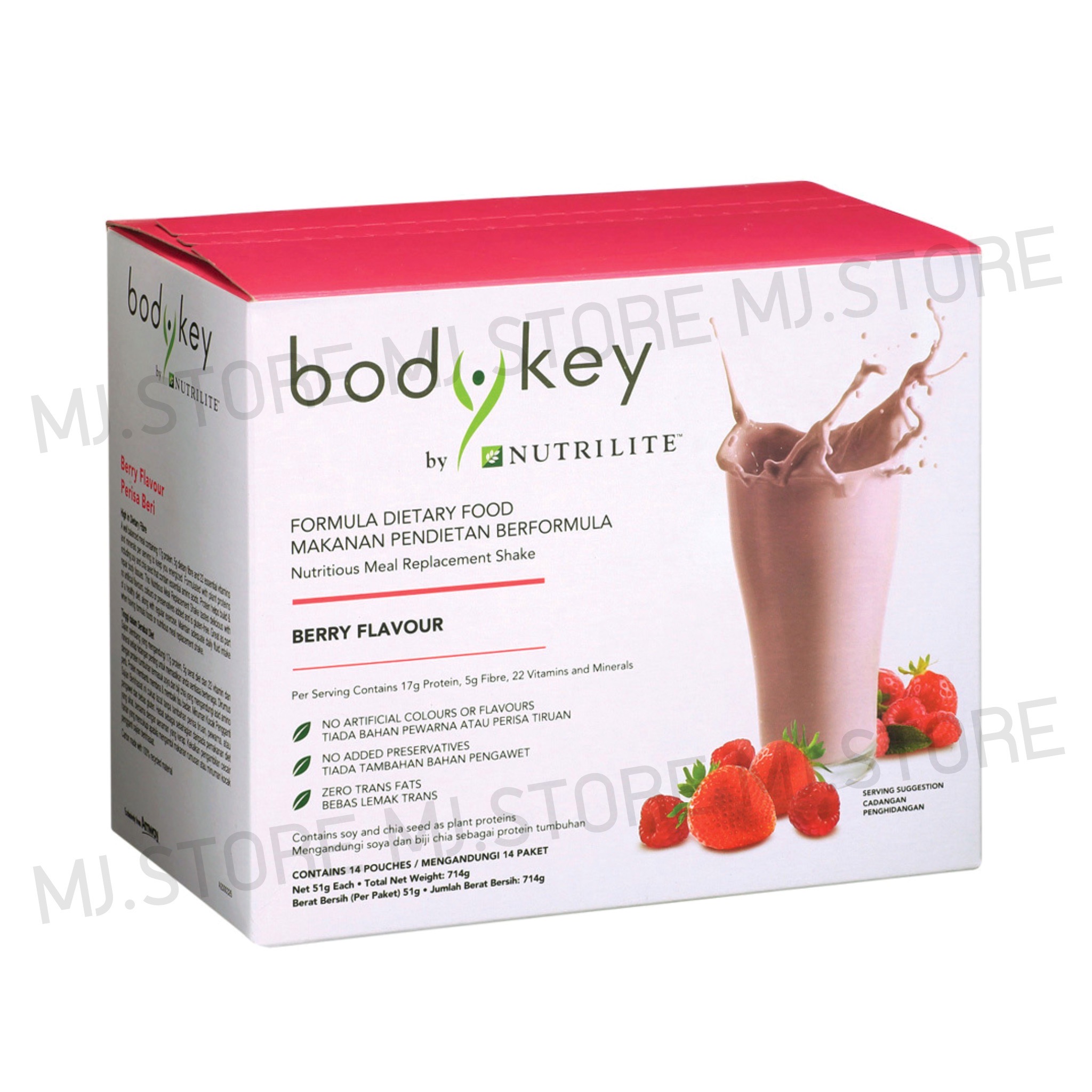 Amway bodykey สูตรใหม่ 1 กล่อง 14 ซอง ขนาด 714g.(กรัม) | Lazada.co.th