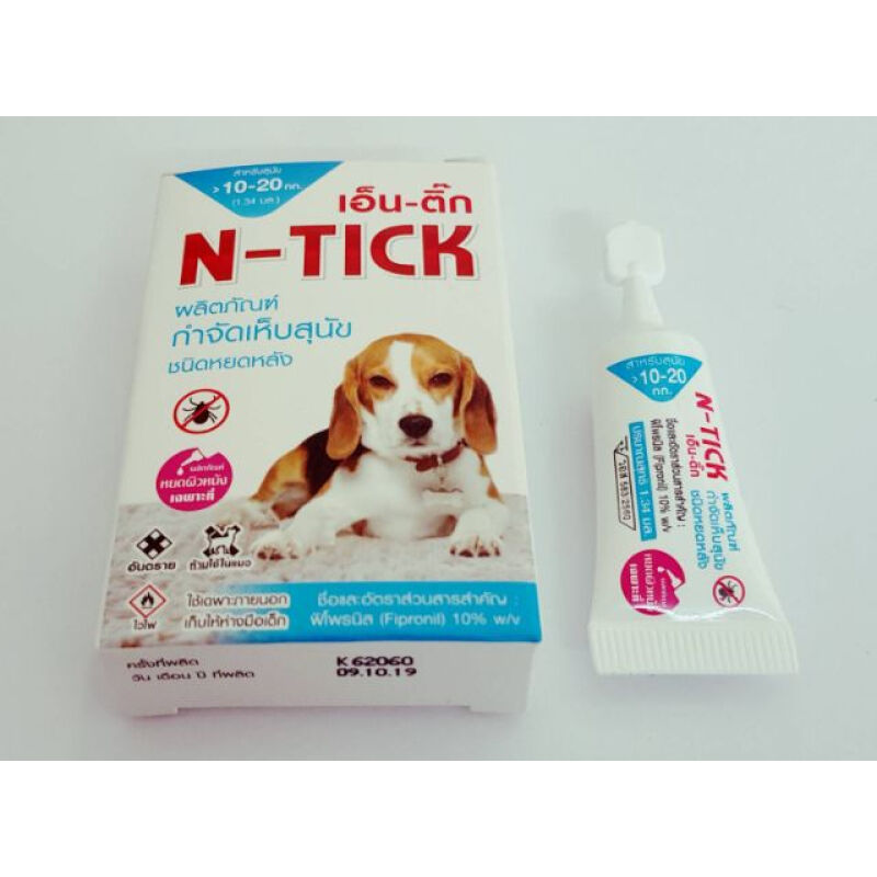 N - tick ผลิตภัณฑ์กำจัดเห็บ(สีฟ้า) ขนาด 1.34 มิลลิลิตร - KAPAO - ThaiPick