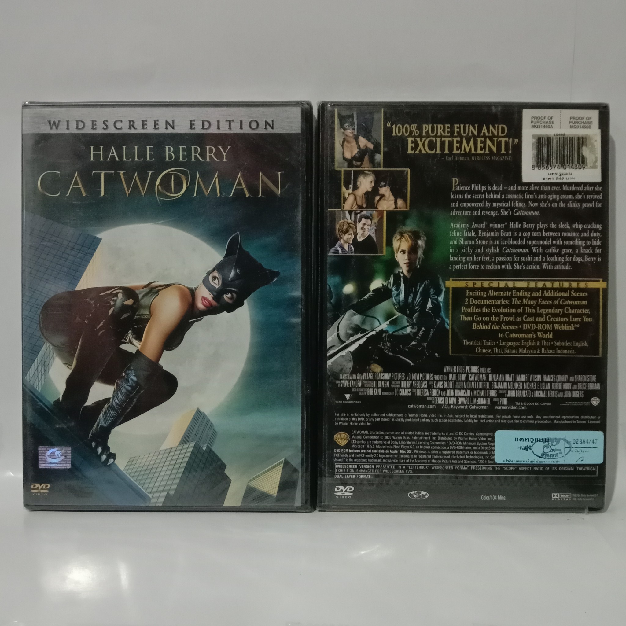 Media Play Catwoman / แคทวูแมน (DVD) | Lazada.co.th