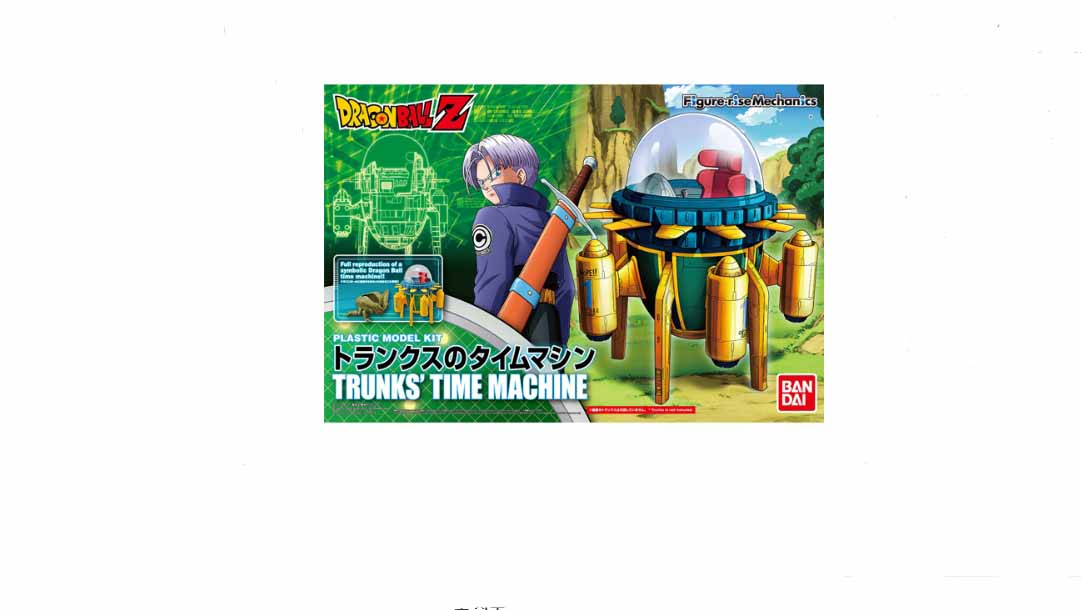 Bandai Figure-rise Standard Trunks s Time Machine 4549660163954 ...