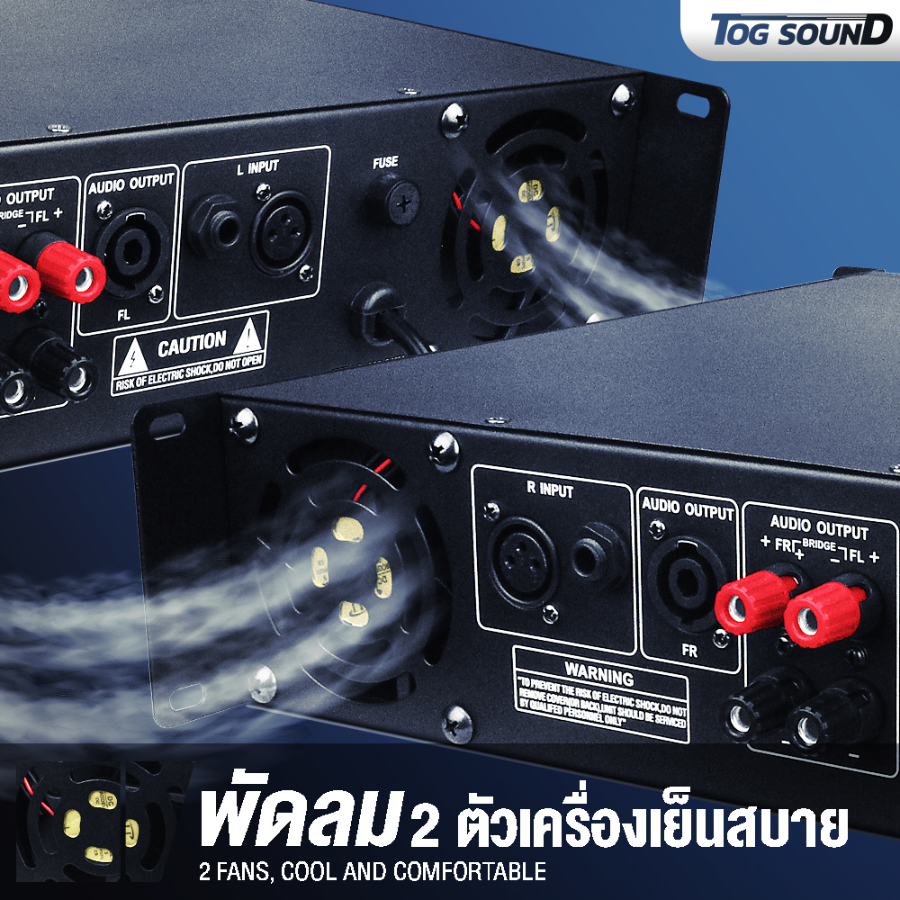 TOG SOUND เพาเวอร์แอมป์ หนัก 9KG MP-3600 ขับได้ถึง ดอกลำโพง 15 นิ้ว 4 ...