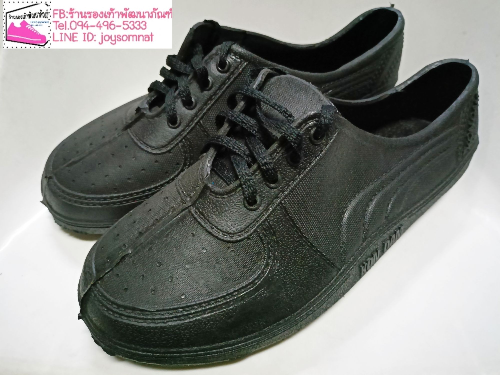Kondam คนดำ รองเท้ายาง พื้นตุ่ม กันลื่น รองเท้าปีนเขา ใส่ทำงาน เบอร์37 ...