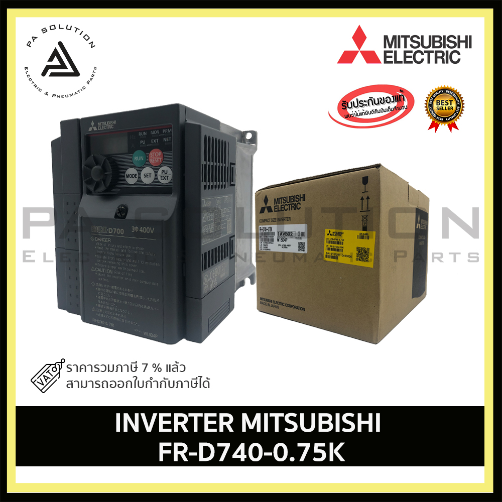 MITSUBISHI FR-D740-0.75K INVERTER | Lazada.co.th