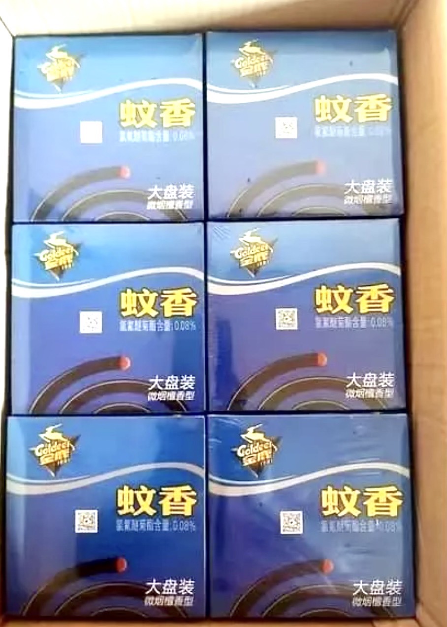 พร้อมส่ง60กล่องยาจุดกันยุง Goldeer ของแท้100 ธูปกันยุง 1กล่องมี 10ขด ...