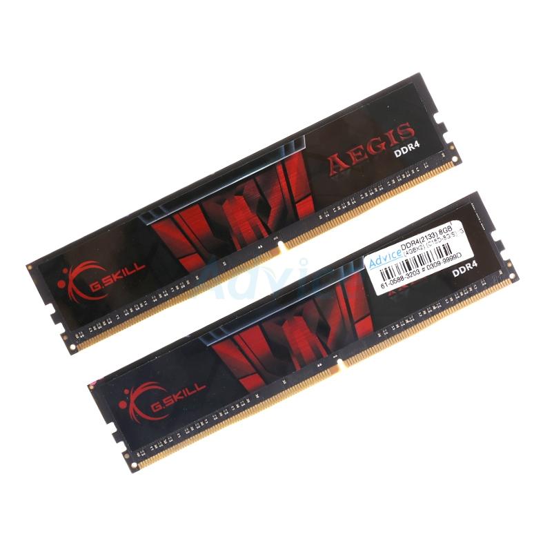 G.SKILL แรม RAM DDR4(2133) 8GB (4GBX2) (C15D-8GIS) Aegis - MixASale