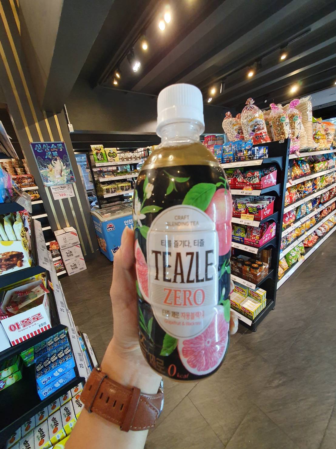 Woongjin Teazle Zero Lime Mint Tea/Peach Earl Grey Tea/ Grapefruit Black Tea | Lazada.co.th