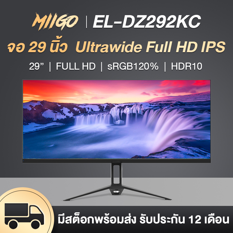 UPERFECT Truely 4K คอมพิวเตอร์,15.6 "IPS UHD 3840X2160 USB C [100% SRGB ...