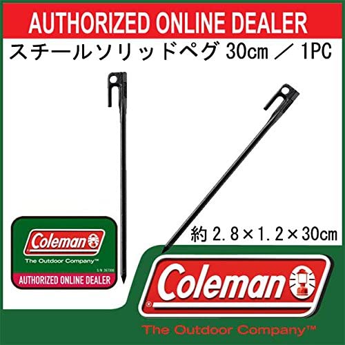 สมอบกเหล็กหล่อ COLEMAN STEEL SOLID PEG 30CM สุดยอดความแข็งแรงทนทาน ...