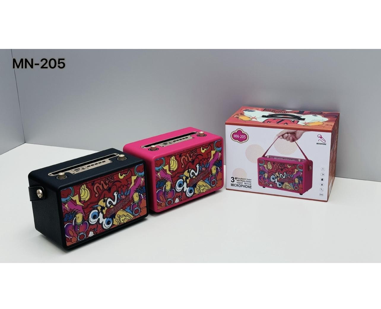 MN-205 ลำโพงบลูทูธไร้สาย ลำโพงพกพา ซับวูฟเฟอร์ ลำโพงบลูทูธ ลำโพงคอมพิวเตอร์ ลำโพง คุณภาพเสียง ...