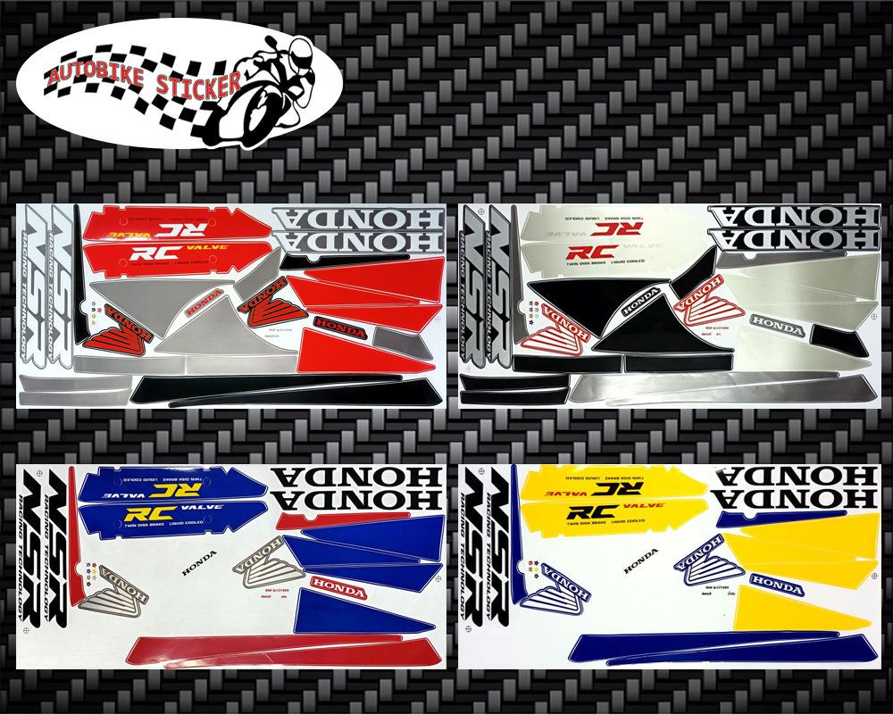 สติ๊กเกอร์ NSR 150 ปี1990 (ไฟหน้า ตาเหลี่ยม) NSR ปี90 - Autobike ...