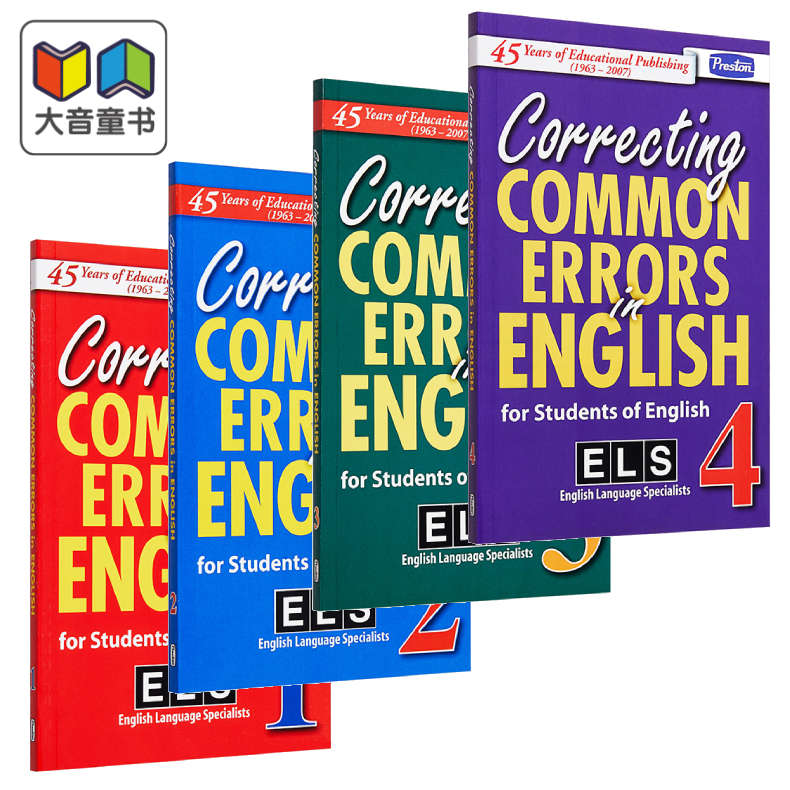 Correcting common errors in English | Lazada.co.th