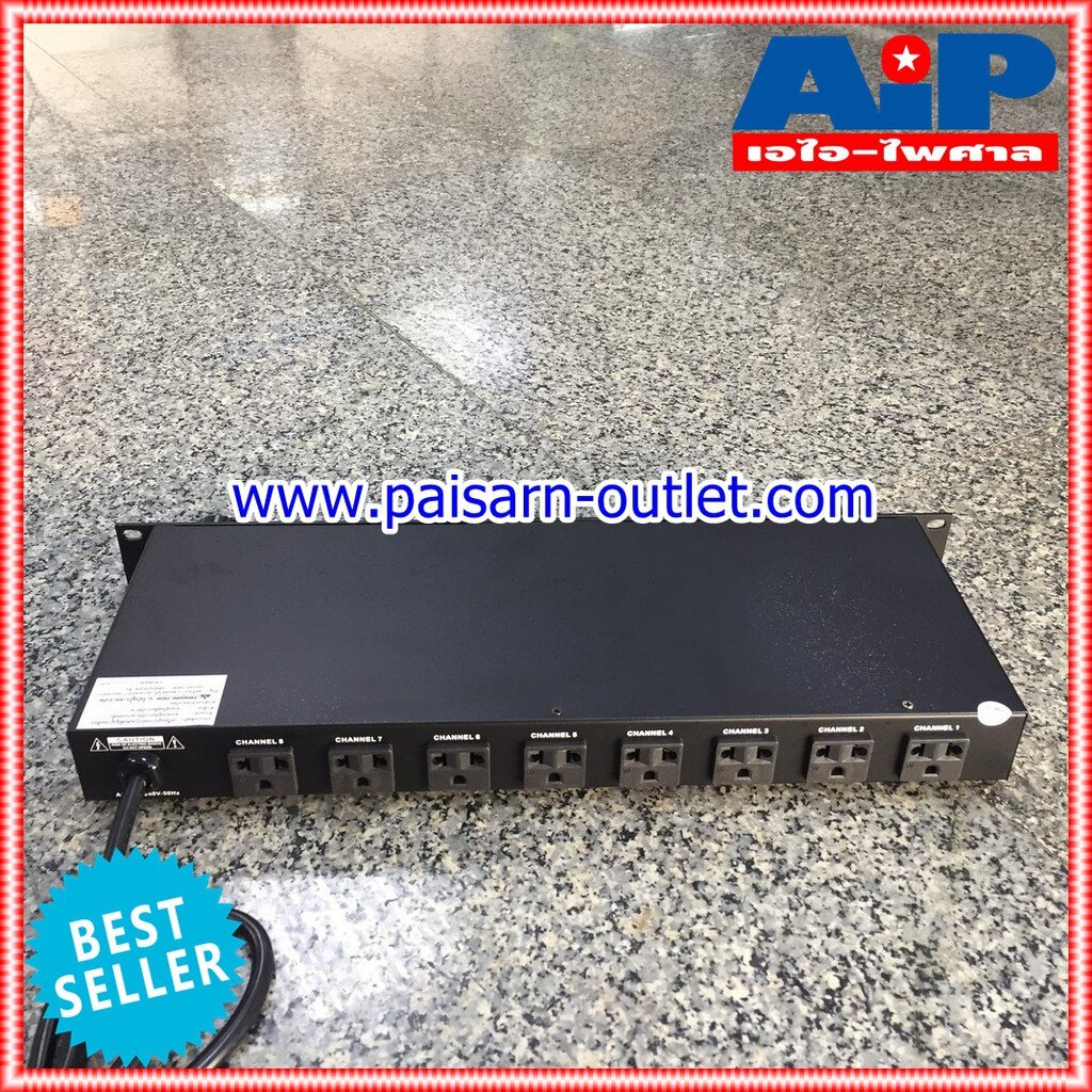 ปลั๊กพ่วงติดแร็ค PROEUROTECH PSC800 ปลั๊กติดแร็ค มีไฟส่อง ปลั๊กไฟตู้แร็ค ปลั๊กไฟติดตู้แร็ค PSC ...