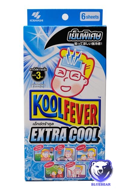 KoolFever Extra Cool 1 กล่อง มี 6 แผ่น Kool Fever Cooling Gel คูลฟี ...