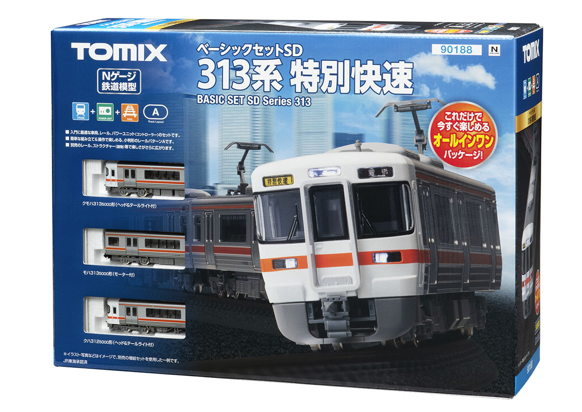 โมเดลรถไฟ TOMIX 90188 N Scale Basic Set SD 313 ซีรีส์ 3 คัน - Meehay Biodynamics - ThaiPick