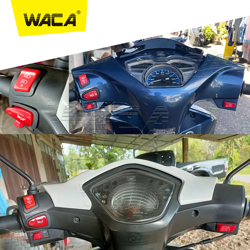 NEW WACA ชุดสวิตซ์ไฟแต่ง 4ตัว WAVE ไฟผ่าหมาก-สวิตซ์แตร-สวิตซ์สตาร์ท สวิตซ์ไฟเปิดปิด 3ระดับ ...