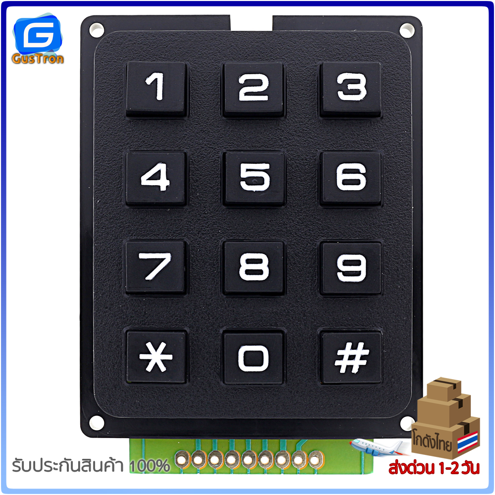 Matrix Keypad Module 4x3 4x4 Th