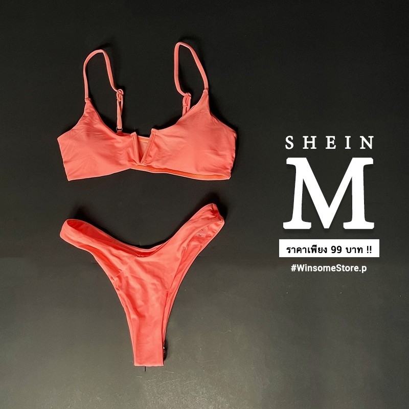 ชุดว่ายน้ำบิกินี่ ยี่ห่อ SHEIN สินค้ามือ 1 ชุดว่ายน้ำทูพีช ชุดเที่ยวทะเล (ไซส์ M) - WinsomeStore ...