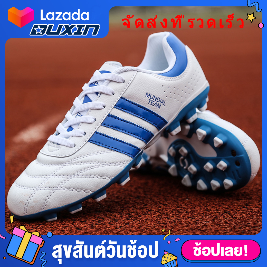 DUXIN 2022 31-45 ผู้ชายผู้หญิงเข็มยาว & TF รองเท้าฟุตบอลรองเท้ากีฬา ...