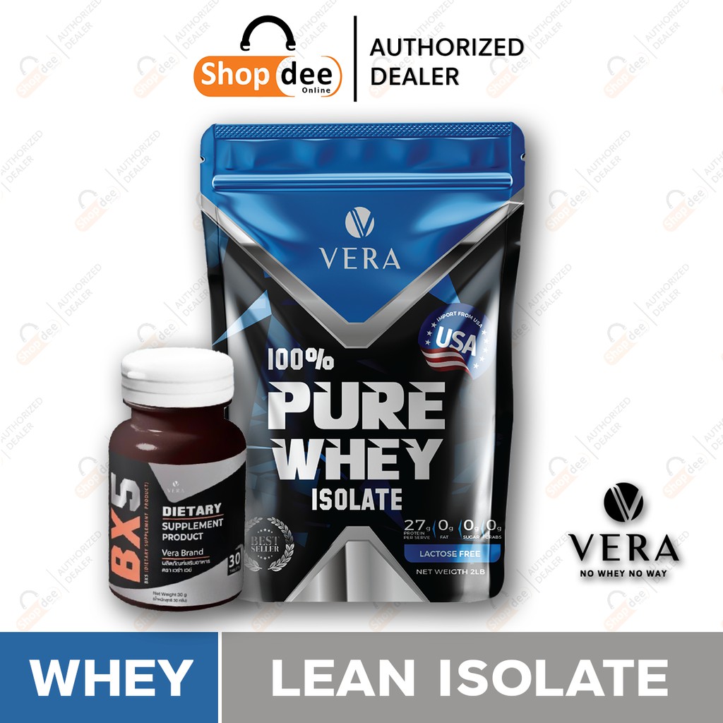 VERA Whey Pure Isolate Protein - Flavorless 2 Lb - teryl food - ThaiPick