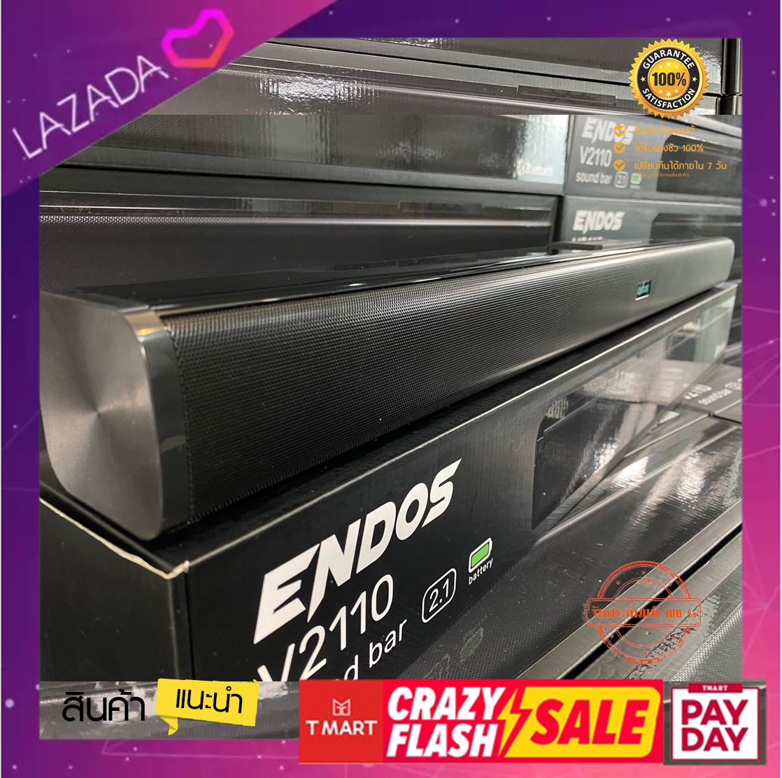 V2110 Endos รุ่นใหม่ ปี 2022 ของแท้ ลำโพงบลูทูธซาวบาร์ เบสแน่นมาก เสียง ...