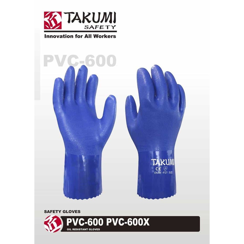 ⊙ ถุงมือ PVC กันน้ำมัน คุณภาพสูงจากญี่ปุ่น TAKUMI กันสารเคมี บาดคม รุ่น ...