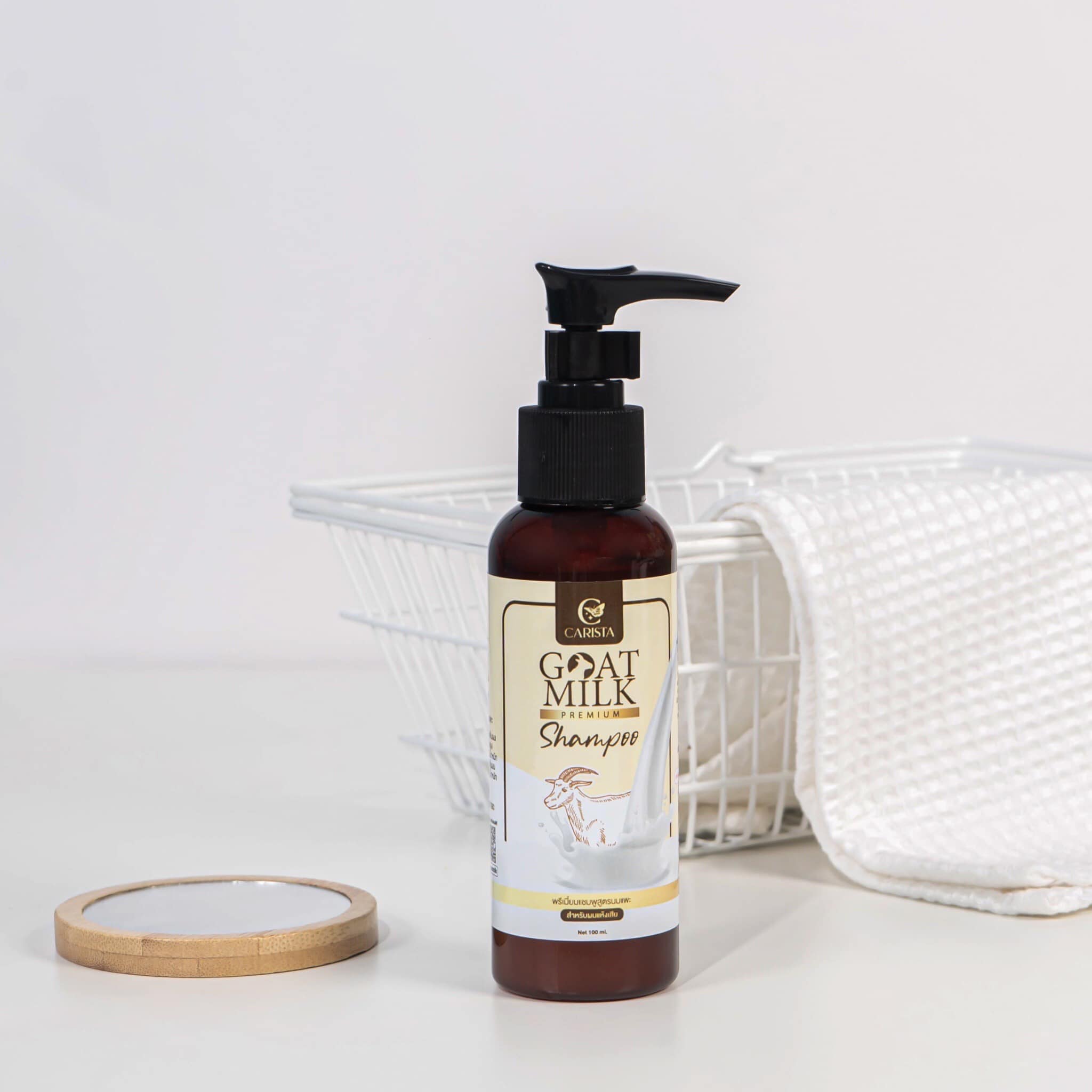 Goat Milk Premium Shampoo แชมพูสระผมสูตรนมแพะ - Jennie Cosmetic - ThaiPick