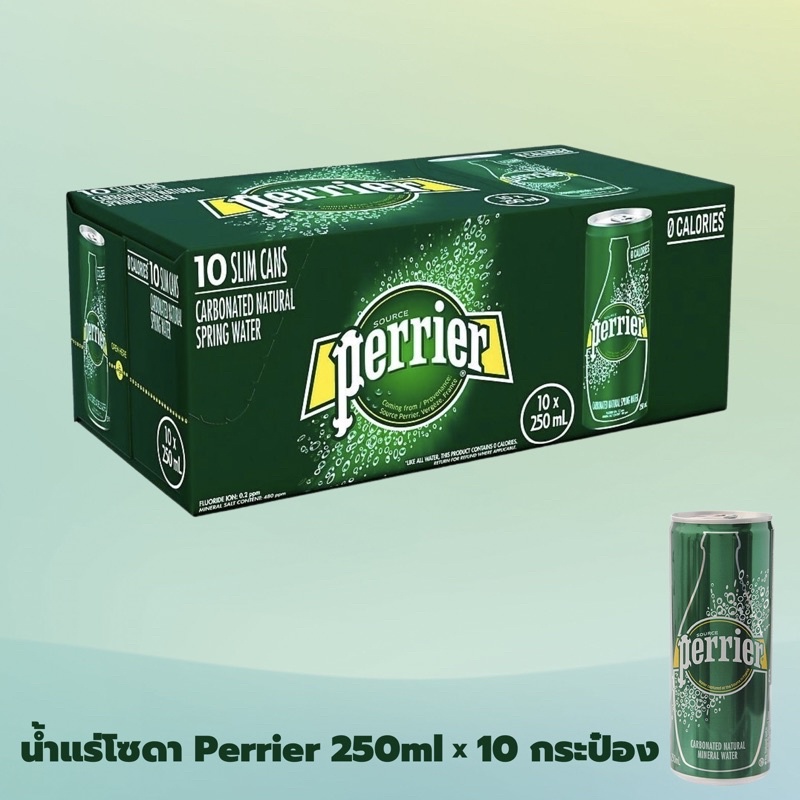 Perrier Original Can เปอริเอ้น้ำแร่ธรรมชาติชนิดมีฟอง แบบกระป๋อง250 มล. ...