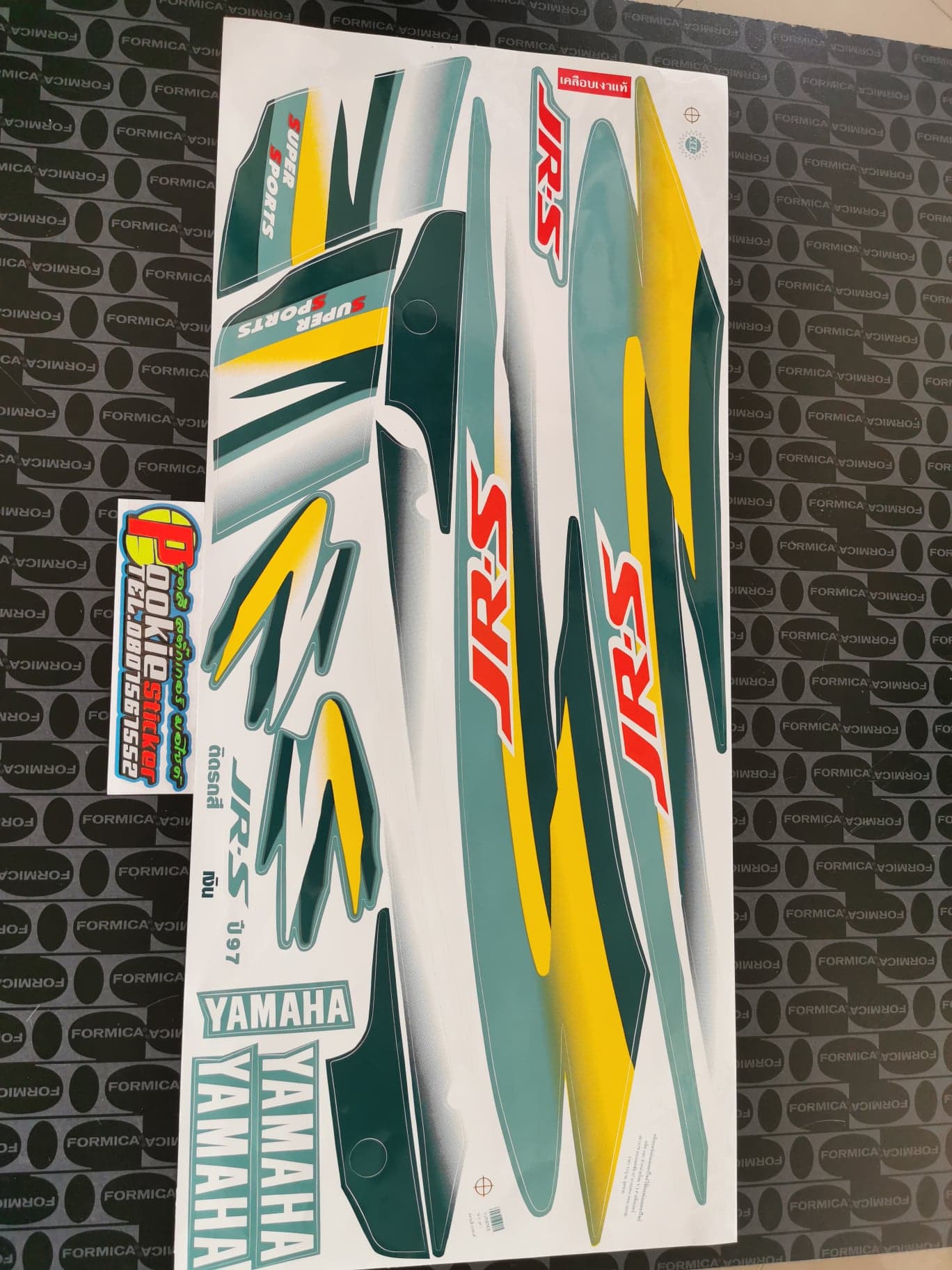 สติกเกอร์ YAMAHA MATE-111 สีแดง ปี 1997 - Nu PK Sticker - ThaiPick
