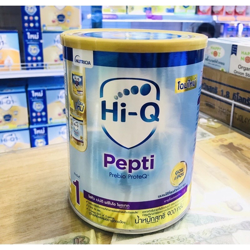 ส่งฟรี - นมผง ไฮคิว เปปติ Hi Q Pepti สูตร 1 ขนาด 900 กรัม สำหรับเด็กแพ้ ...