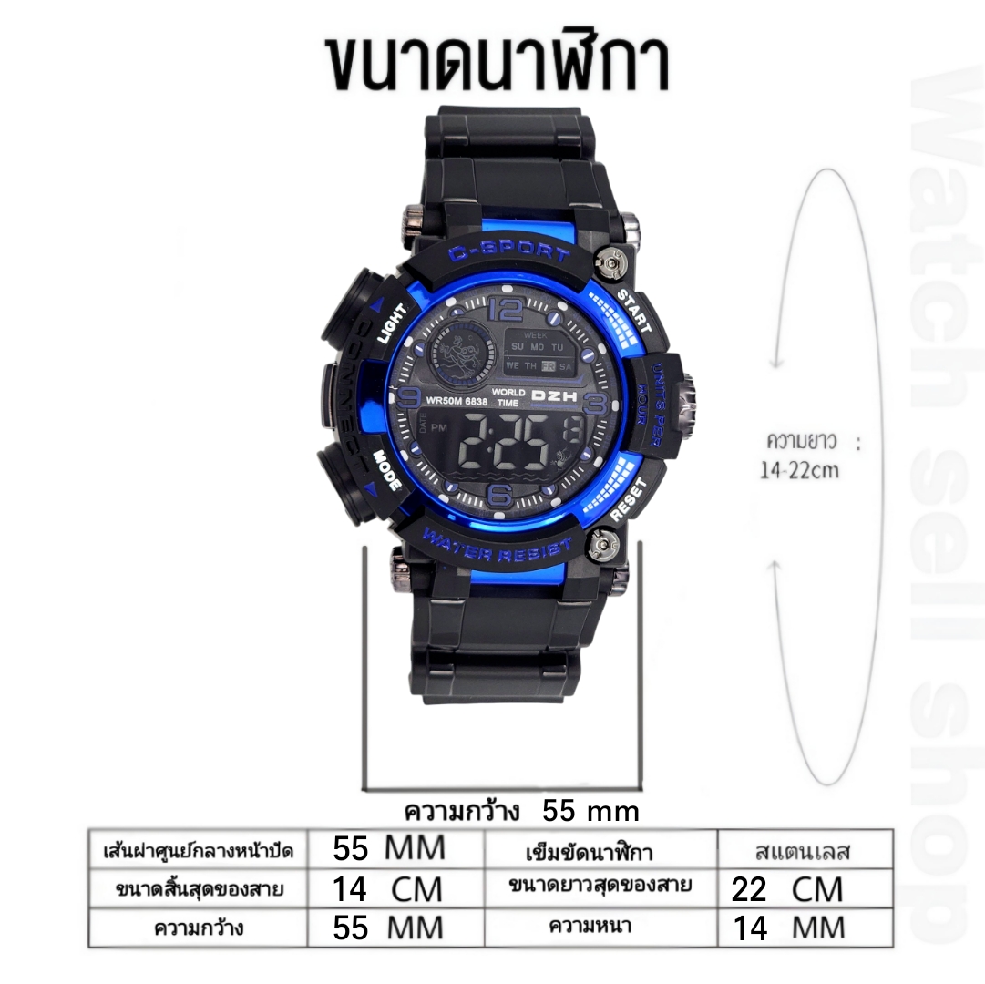 Dzh genuine Watch 30m waterproof alarm and timer led day-date-month ...