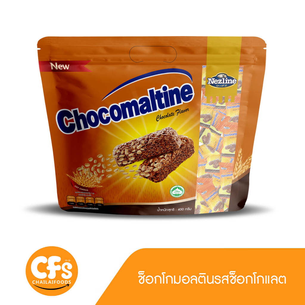Chocomaltine Nezline 400 กรัม ขนมข้าวโอ๊ตอัดแท่ง ช็อกโกมัลติน รสช็อคโก ...