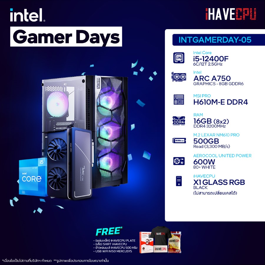 iHAVECPU INTGAMERDAY-05 INTEL I5-12400F 2.5GHz 6C12T H610M ARC A750 8GB 16GB DDR4 3200MHz M.2 ...