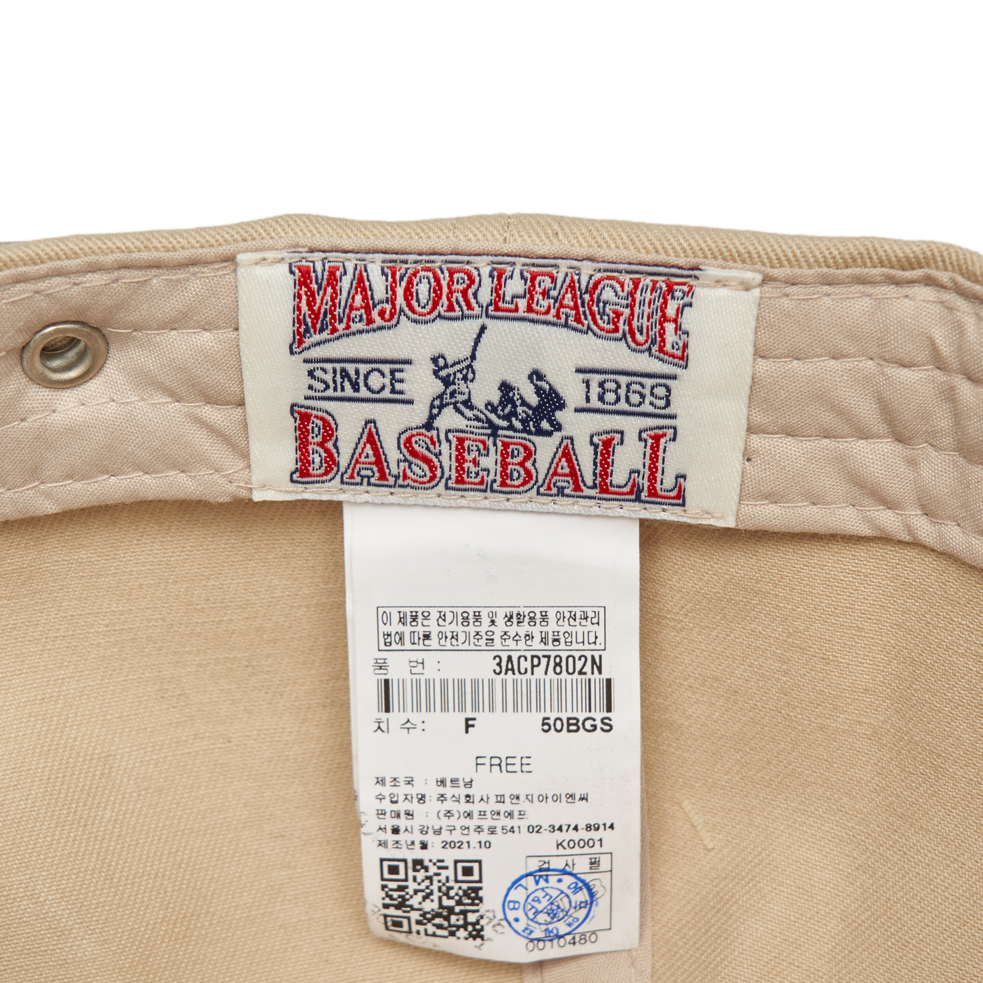 MLB หมวก UNISEX รุ่น 3ACP7802N 50BGS - สีเบจ - MLB Thailand - ThaiPick