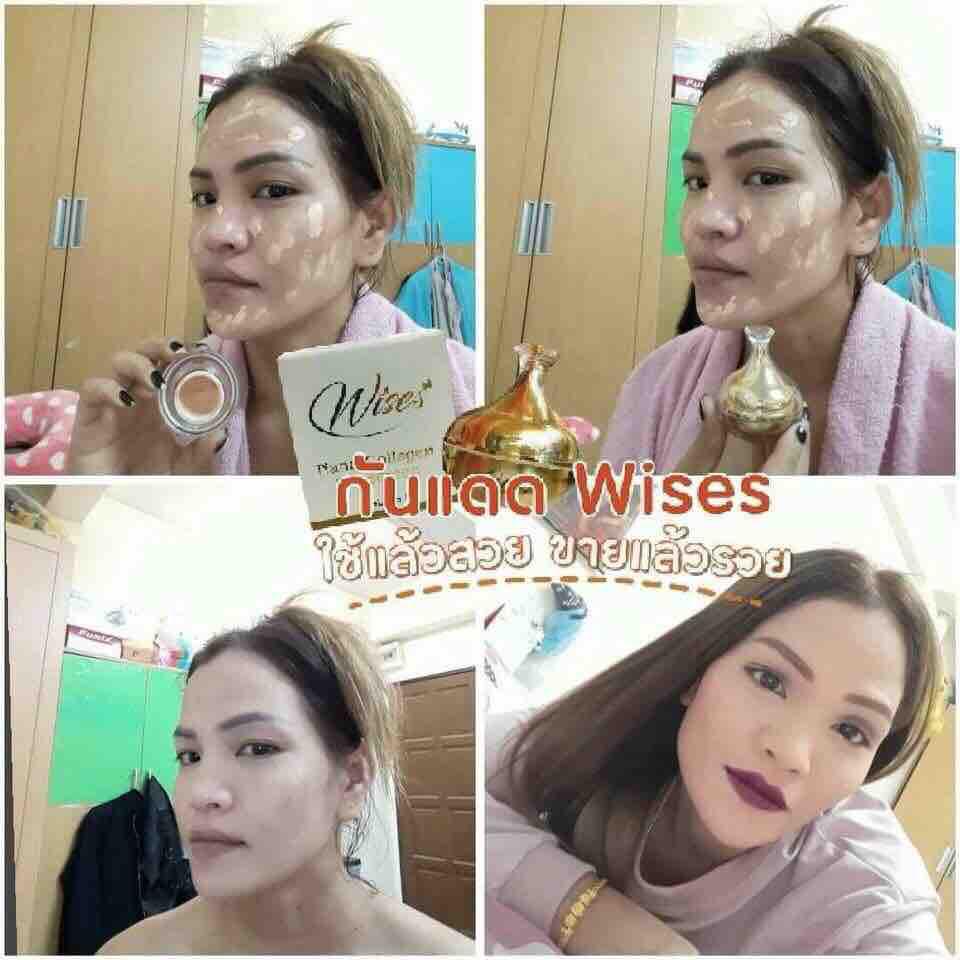 Wise nano sunscreenกันแดดไวทนาโน(2กล่อง) - Ok naka - ThaiPick