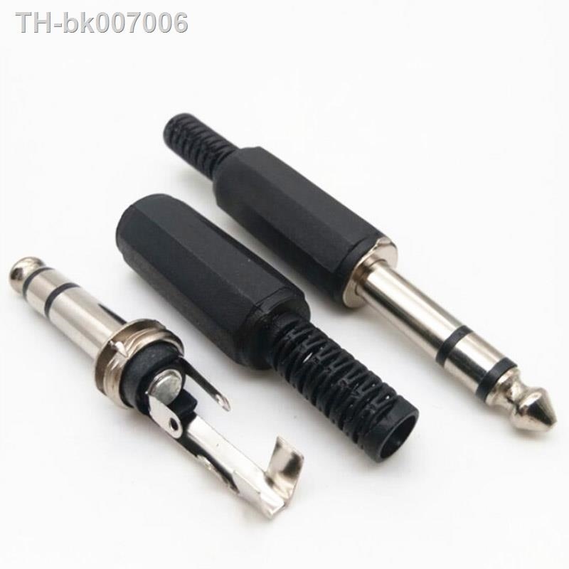 ۩卍 5pcs 6.35mm Double Channel Audio Jack Plug Headphone male Connector ...