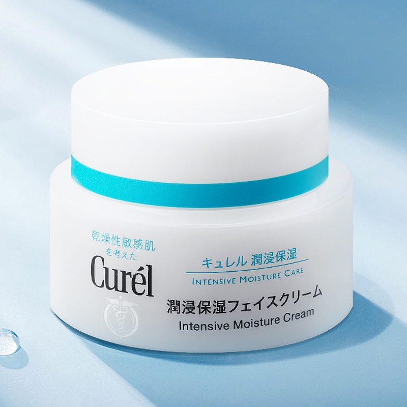 Curel INTENSIVE MOISTURE CARE Intensive Moisture Cream 40g คิวเรล อินเ ...